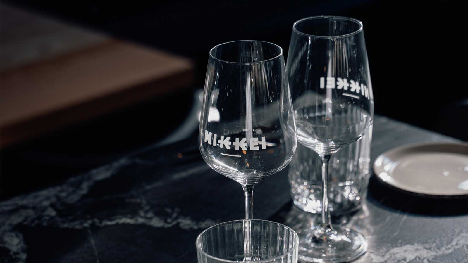 Contacte Nikkei MTL – Restaurant fusion sur Laurier Montréal